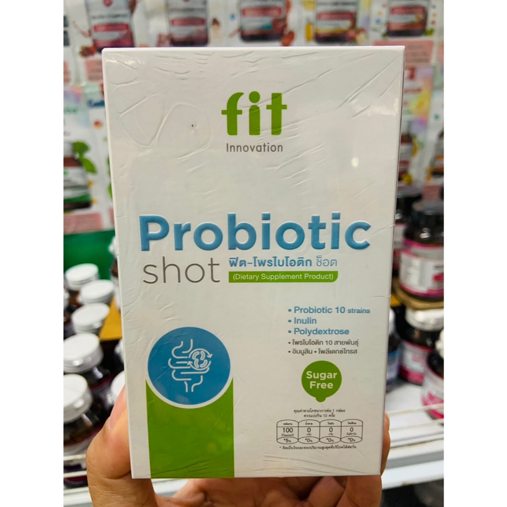 Fit probiotic Shot (ผลิตภัณฑ์เสริมอาหาร) 1 กล่อง มีแบบ 10และ30 ซอง (2 ...