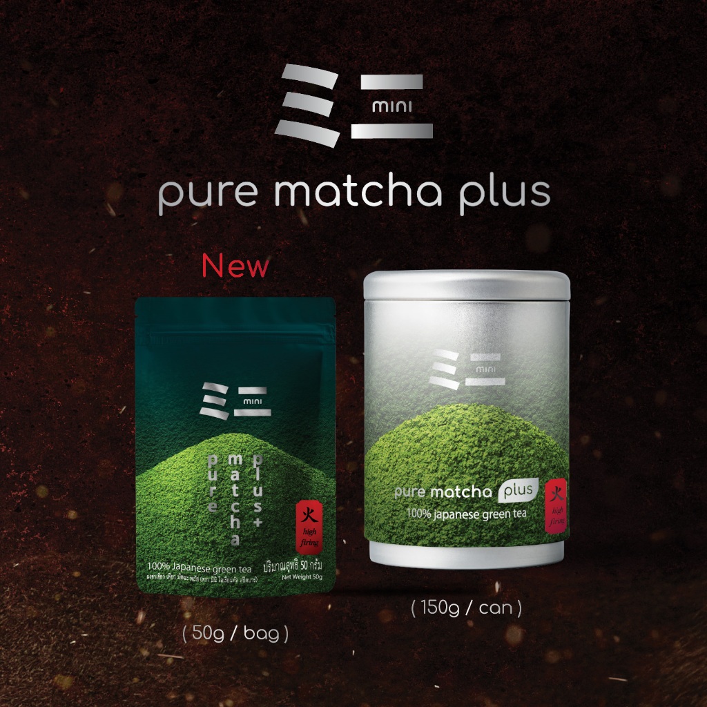 Mini ミニ Pure matcha plus (50g/100g/150g) | ผงมัทฉะ 100% | Shopee Thailand