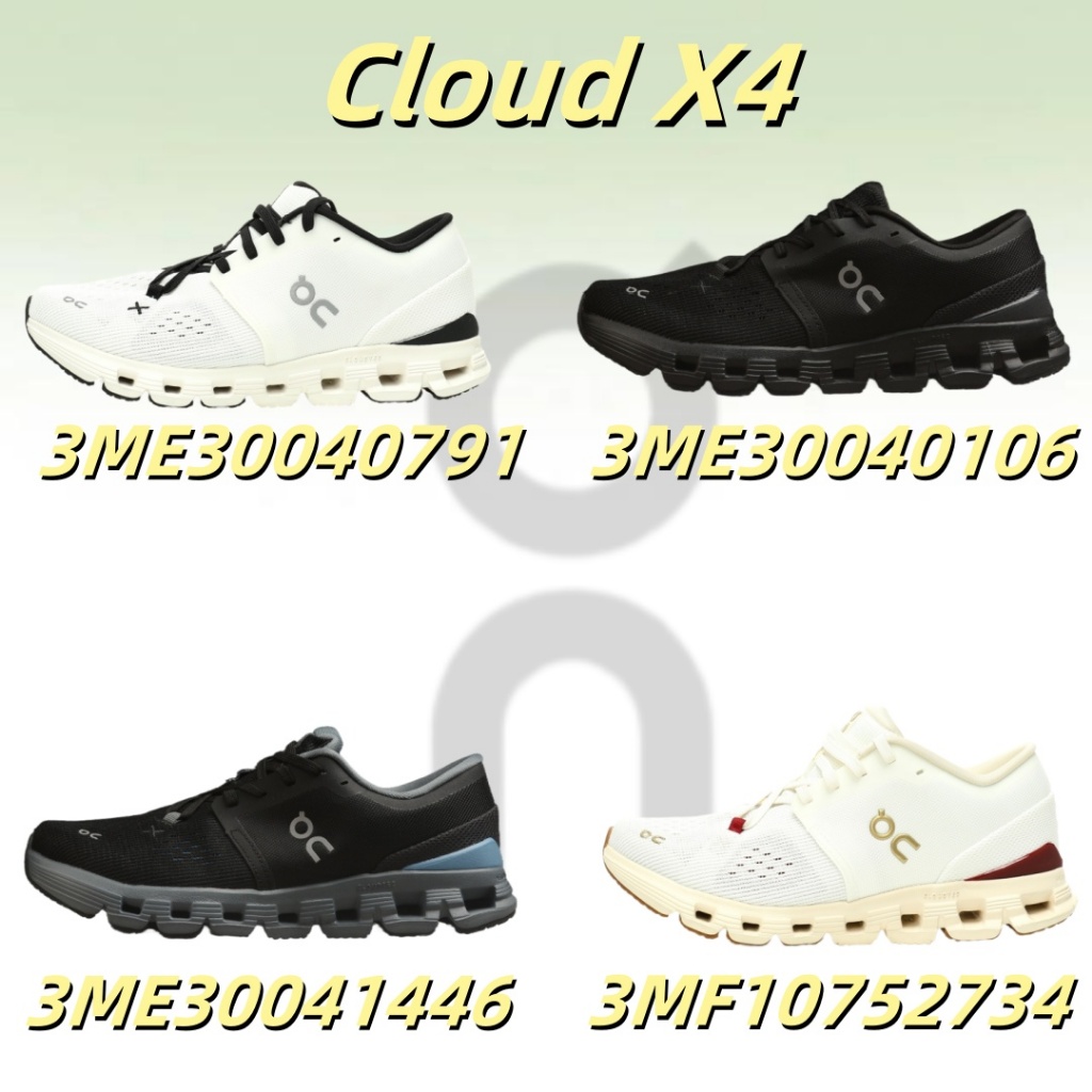 On Running Cloud X4 3ME30040791 รองเท้าวิ่งสำหรับทุกเพศ เหมาะสำหรับการ ...