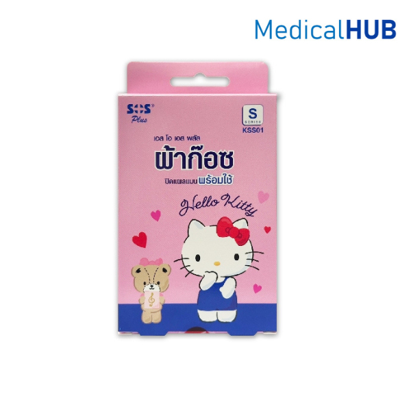 SOS Plus Hello Kitty เอส โอ เอส พลัส ผ้าก๊อซ ปิดแผลแบบพร้อมใช้ บรรจุ 4 ...