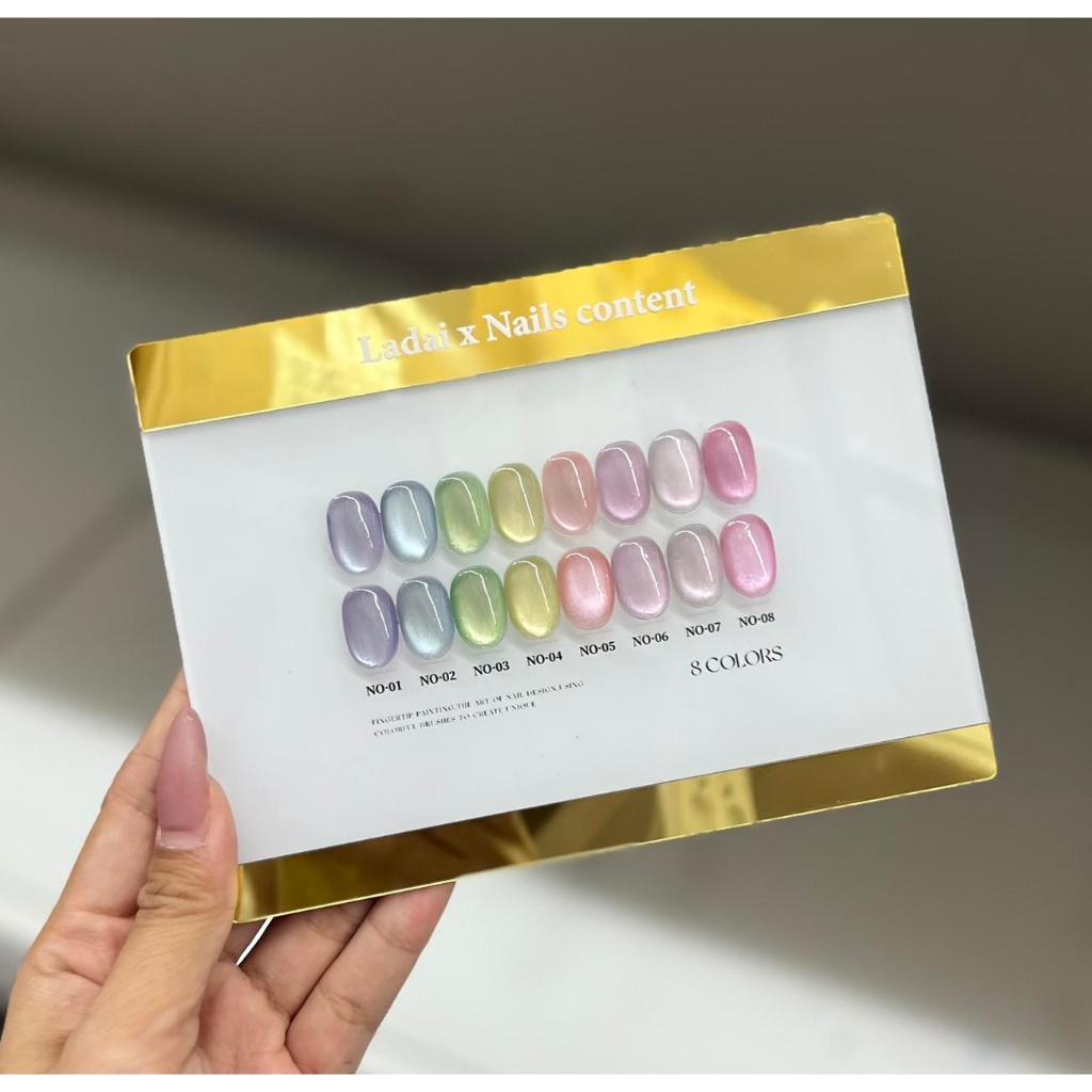 Ladai ลูกแก้วซาติน set 8 color พร้อมชาร์จตามรูป 02 | Shopee Thailand