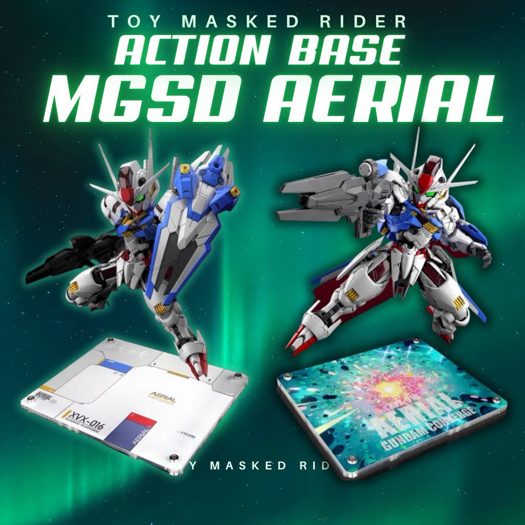 🟦พร้อมส่ง ฐานตั้ง ACTION BASE สำหรับ MGSD AERIAL CLEAR ACRYLIC มี 2 แบบ ...