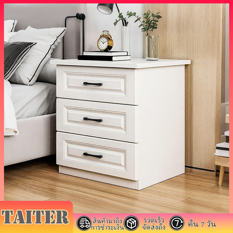 【Taiter】🔥โต๊ะข้างเตียงบ้าน โต๊ะข้างเตียงพร้อมลิ้นชัก ตู้เก็บของมัลติฟั ...