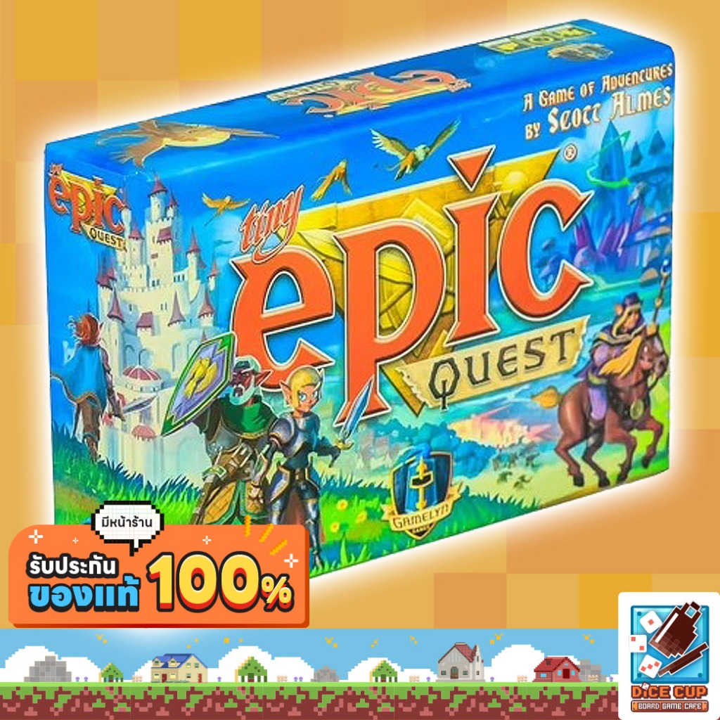[ของแท้] Tiny Epic Quest Board Game | Shopee Thailand
