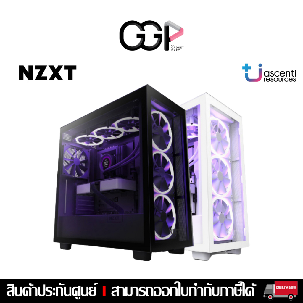 [กรุงเทพฯส่งด่วน] CASE NZXT H7 Elite BLACK/WHITE เคสเกมมิ่ง **ประกัน ...