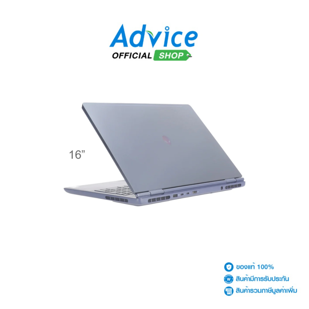 DELL Notebook (โน๊ตบุ๊ค) Alienware OAC16250I901 (Interstellar Indigo ...