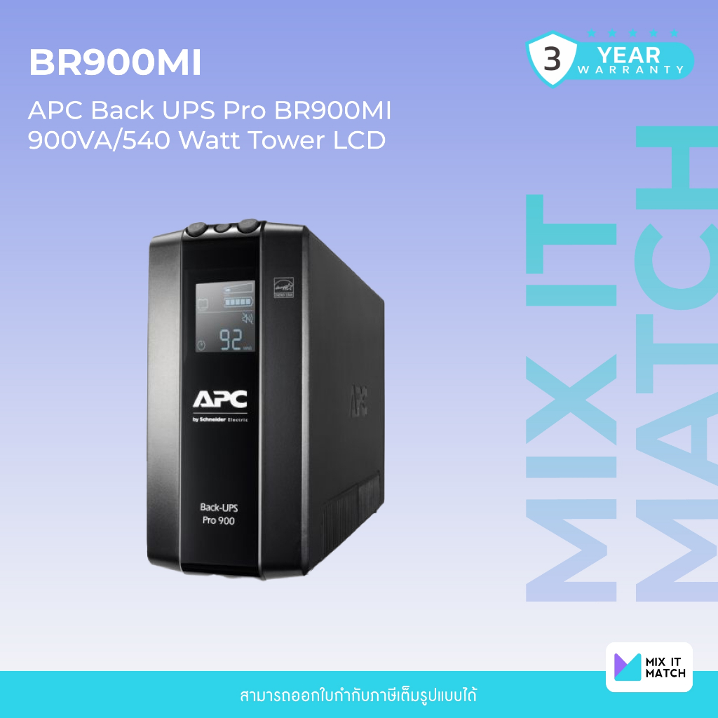 APC Back UPS Pro BR 900VA (BR900MI) 900VA/540 Watts | Shopee Thailand