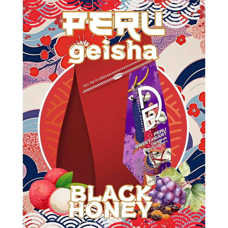 เมล็ดกาแฟคั่ว PERU GEISHA SWEET HEART | Shopee Thailand