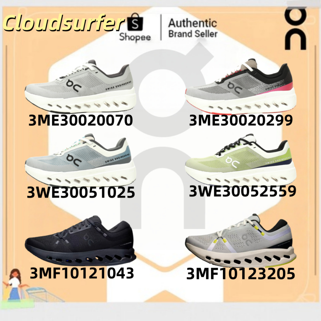 รองเท้า Cloudsurfer ของแท้ 100% จากญี่ปุ่น 3ME30020070 | Shopee Thailand