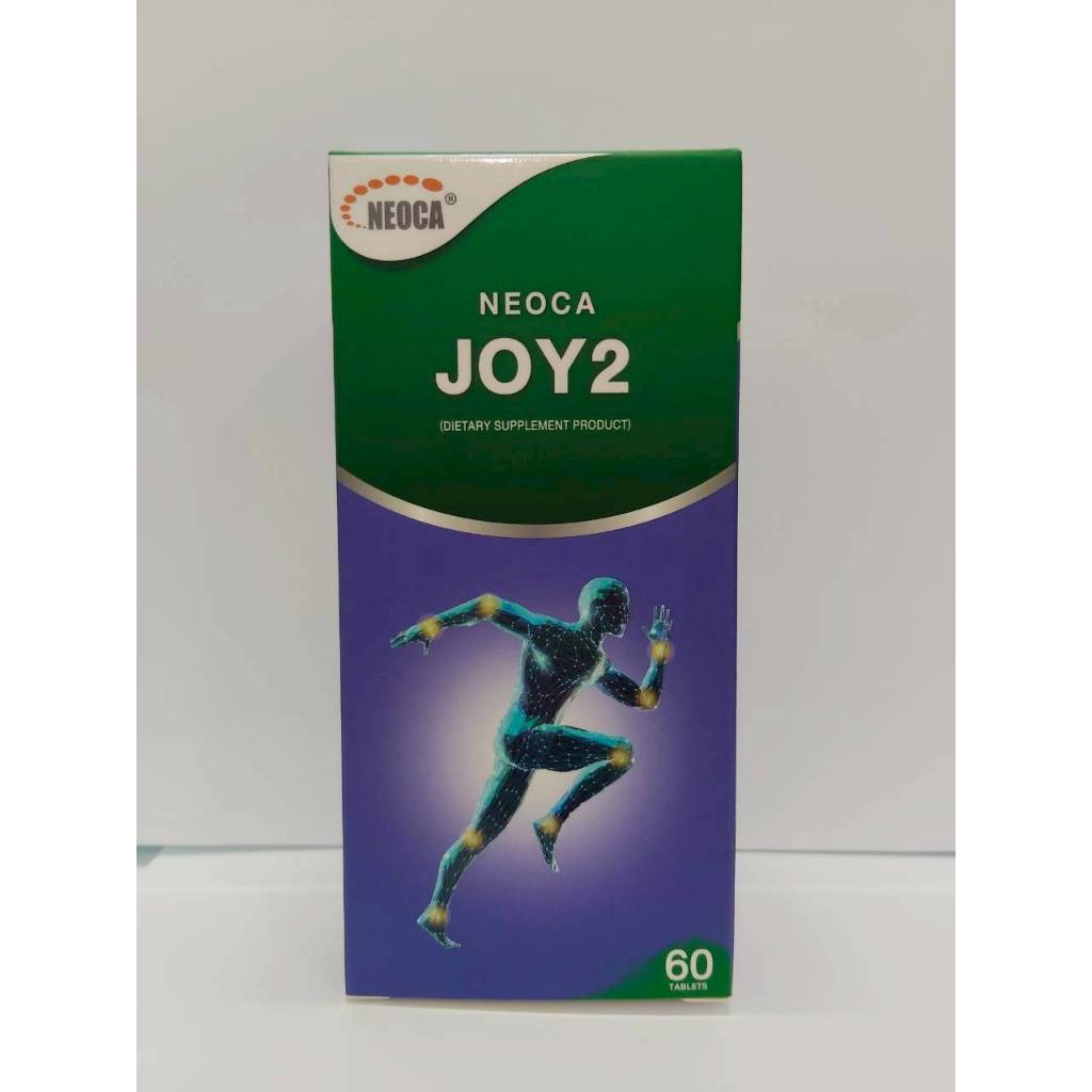 Neoca JOY2 นีโอก้า จอยทู 60เม็ดแถมฟรีนนีโอก้าลูทีน | Shopee Thailand