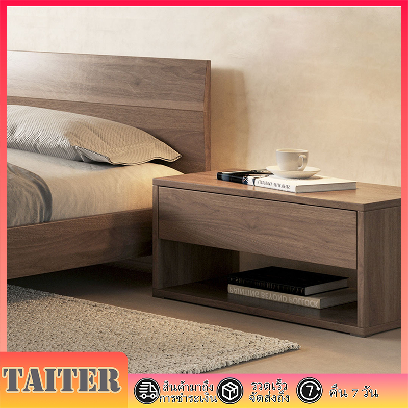 【Taiter】🔥โต๊ะข้างเตียงไม้แท้สีวอลนัท สไตล์อิตาเลียน แบบมินิมอล พร้อม ...