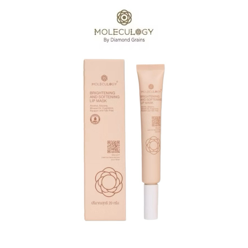 Moleculogy Brightening and Softening Lip Mask (20g.) หัวซิลิโคนนุ่ม ลิป ...