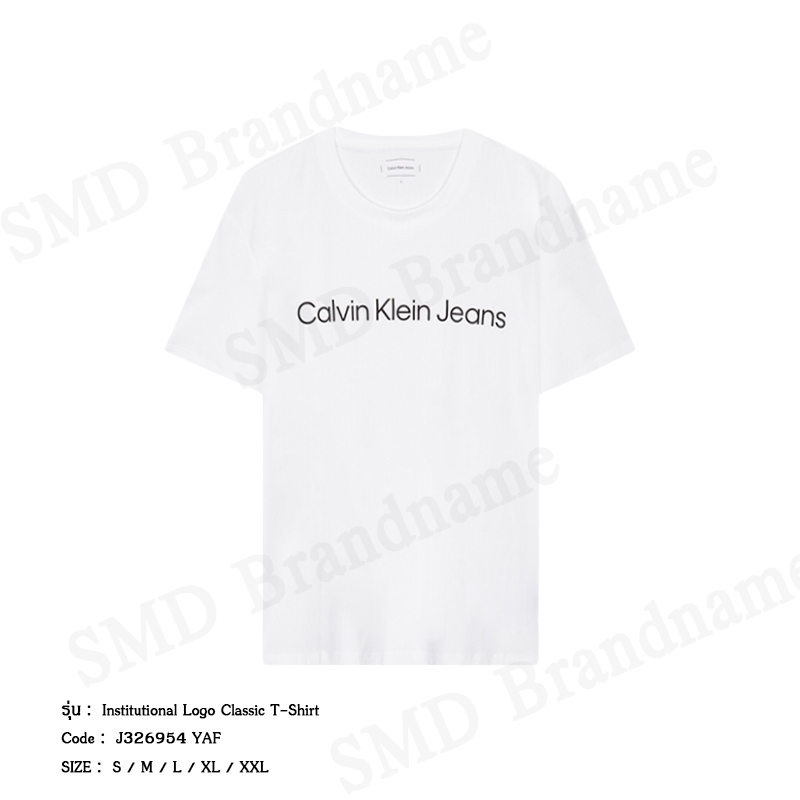 Calvin Klein Jeans เสื้อยืดคอกลม รุ่น Institutional Logo Classic T ...