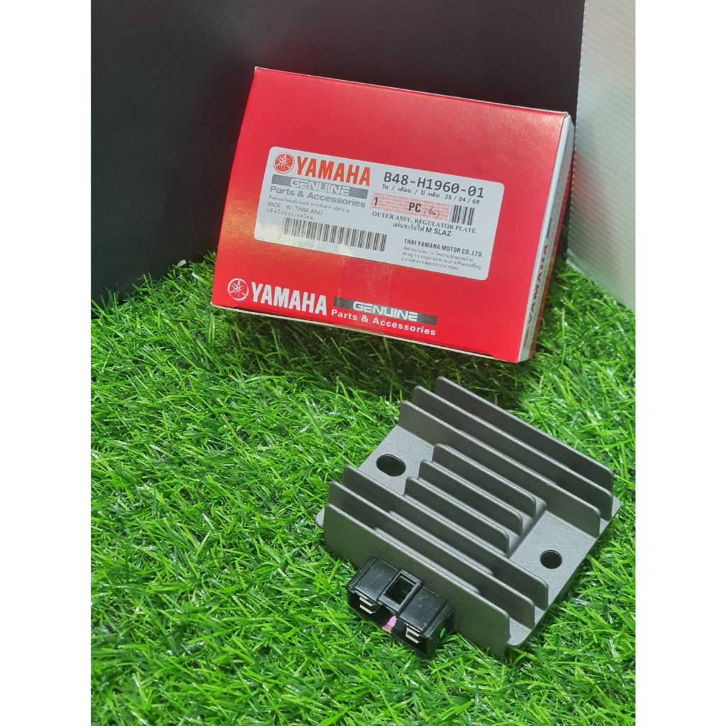 แผ่นชาร์จไฟ (Regulator) M-SLAZ | Shopee Thailand