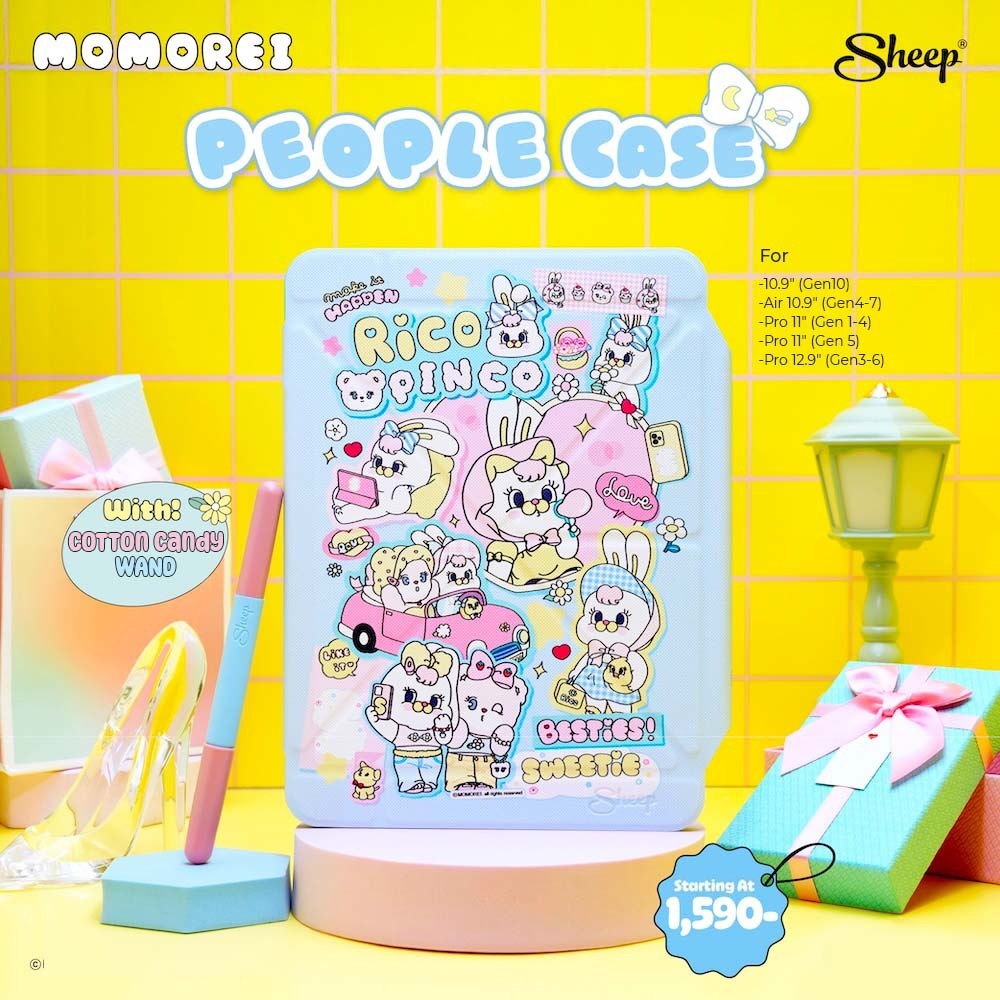 [People Momorei] Momorei Collection เคสสำหรับไอแพด Peopleเคสเก็บปลอกปาก ...