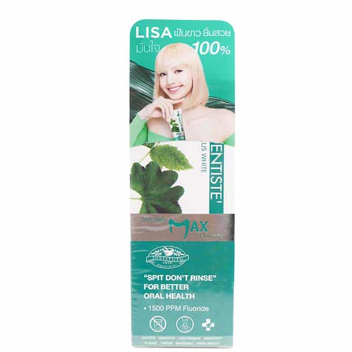!Dentiste’ Anticavity Max Fluoride Toothpaste ยาสีฟันชนิด “แปรงแห้ง ...