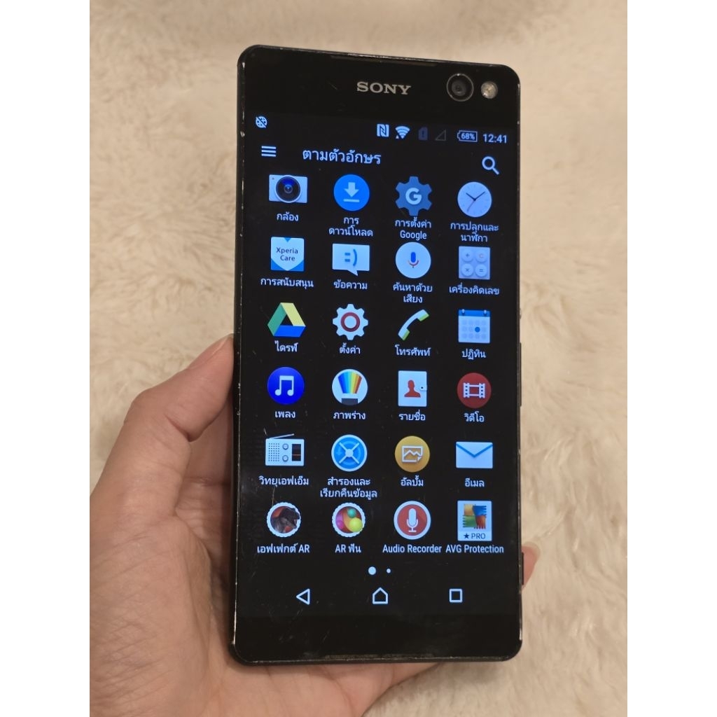มือ2 โทรศัพท์ มือถือ Sony Xperia e5563 เปิดติด ฝาหลังอ้าแตกมุม ฝา ...