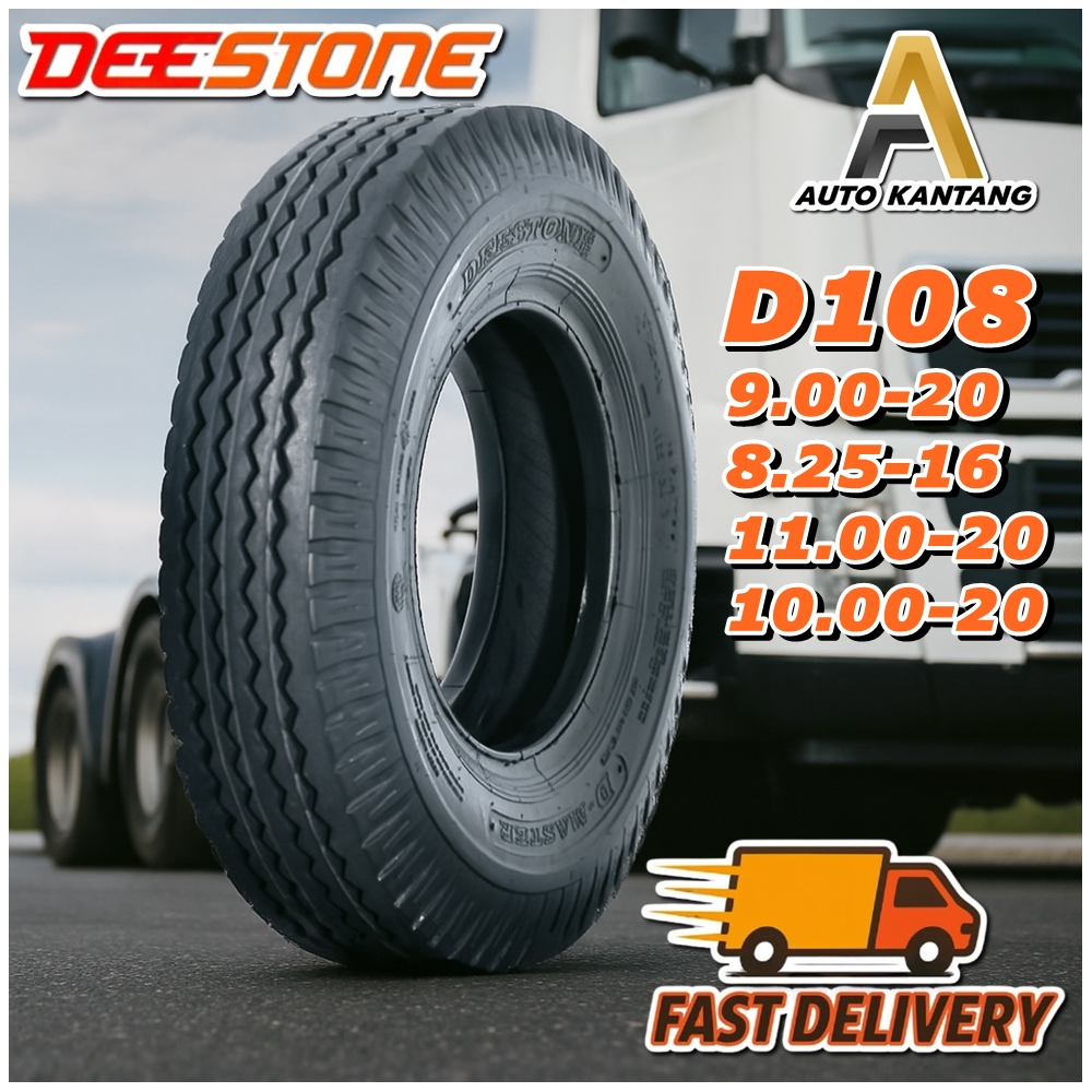 ยางรถบรรทุก ชนิดผ้าใบ ยี่ห้อ Deestone รุ่น D108 ขนาด 9.00-20 ,8.25-16 ...