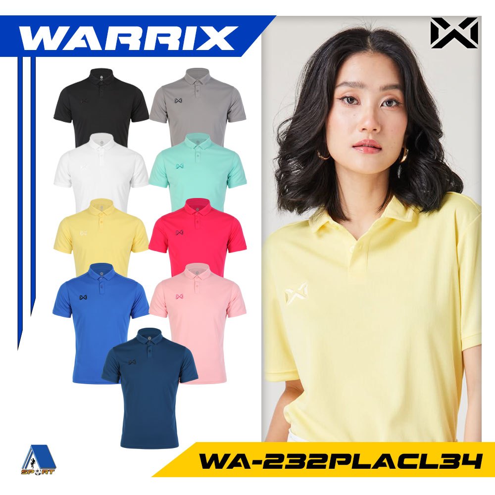 WARRIX เสื้อโปโล รุ่น PIN รหัส WA-232PLACL34 ชุดที่ 2 แท้100% | Shopee ...