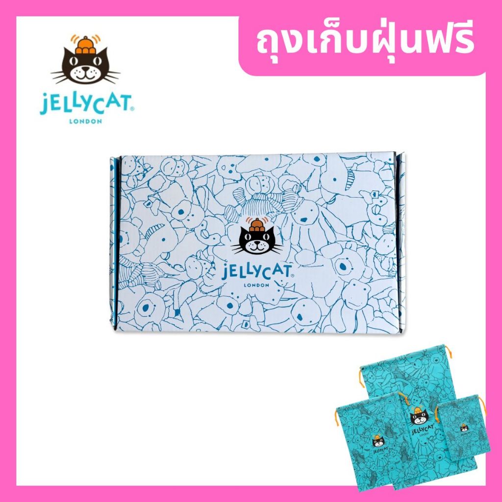 JELLYCAT Gift Box jellycat ตุ๊กตา ของแท้ 100% 💯 [การจัดส่งจากประเทศไทย ...