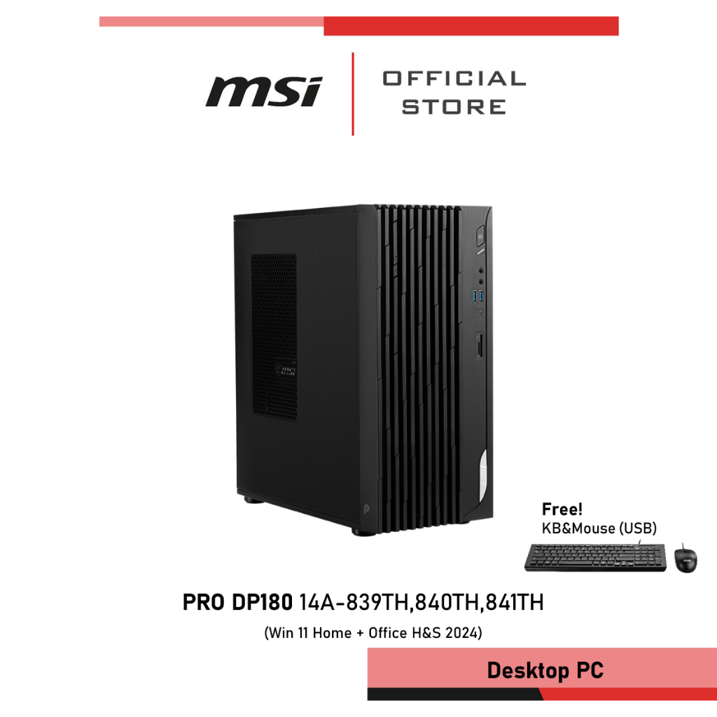 MSI PRO DP180 14A-839TH,840TH,841TH Desktop คอมพิวเตอร์ตั้งโต๊ะ Gen14 ...