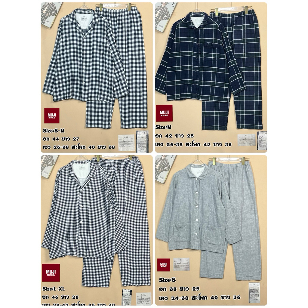 ชุดนอนGU Uniqlo MUJI ชุดนอนแบรนด์แท้มือสอง | Shopee Thailand