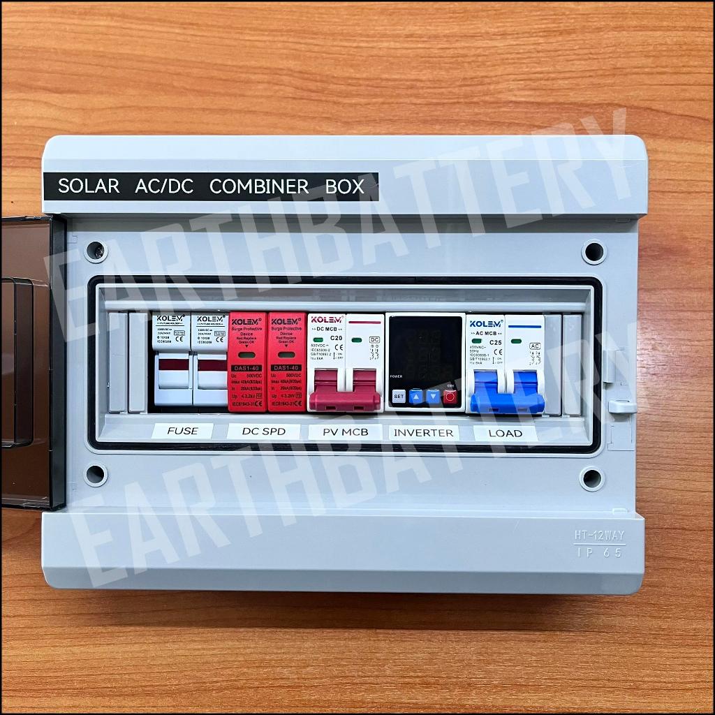 Solar combiner box สำหรับ Hybrid offgrid inverter รุ่น HB1 ยี่ห้อ Kolem ...
