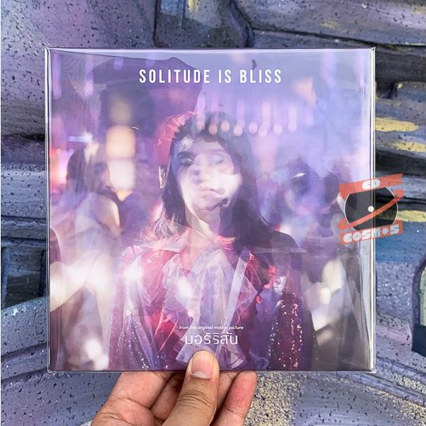 แผ่นเสียง Solitude Is Bliss – Morrison EP. (Vinyl) | Shopee Thailand