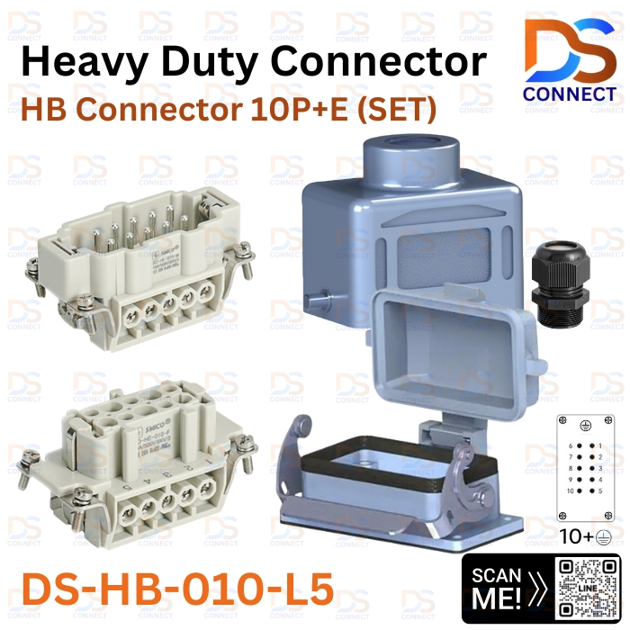 DS-HB-010-L5 คอนเนคเตอร์สำหรับงานหนัก 10P+E (SET) | Shopee Thailand
