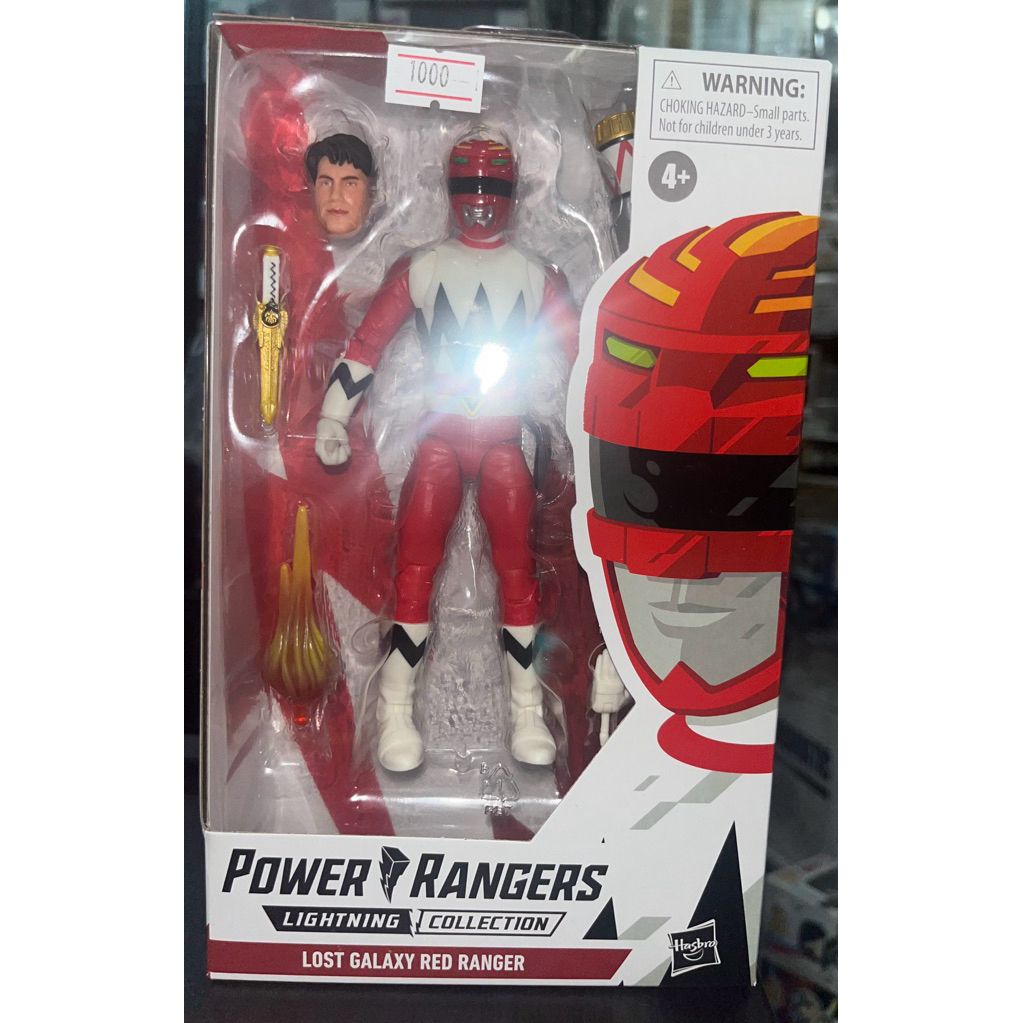 Hasbro Power Rangers Lightning Collection Lost Galaxy Red Ranger Action ...
