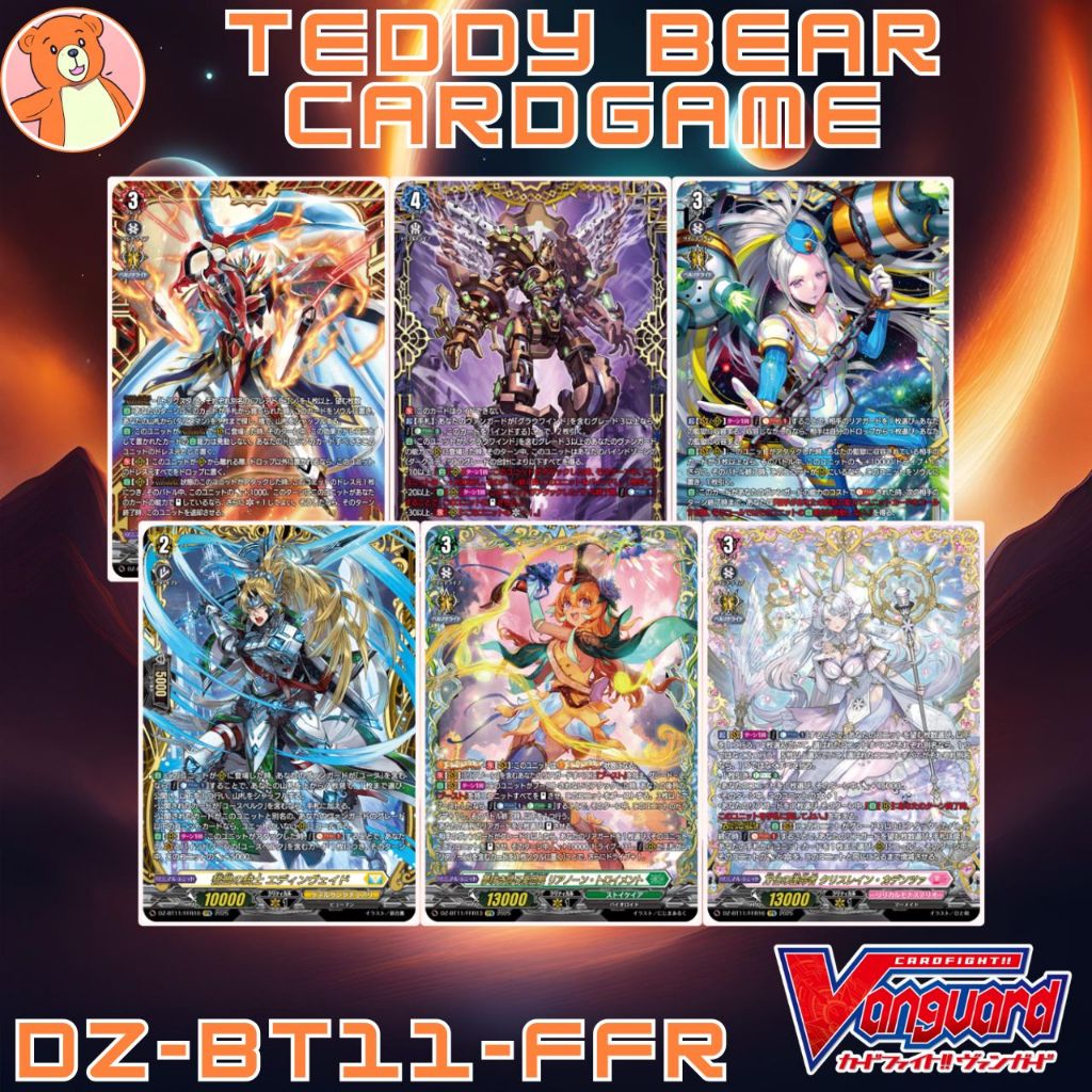 Vanguard(JP) DZ-BT11:Symphony of Might & Bloom Single Card (FFR) | Shopee Thailand