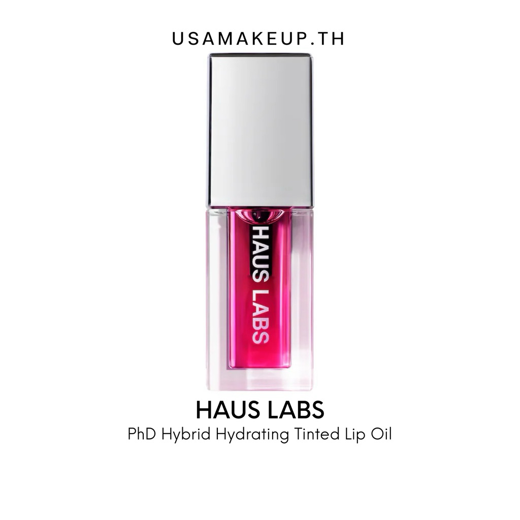 HAUS LABS BY LADY GAGA PhD Hybrid Hydrating Tinted Lip Oil พร้อมส่ง ...