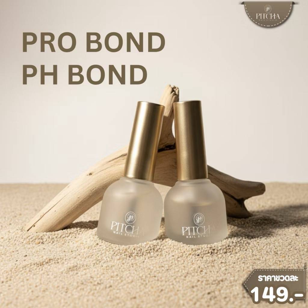 PITCHA น้ำยาไล่ความชื้น PH Bond Pro Bondไพรเมอร์ หลายตัวเลือก น้ำยา ...