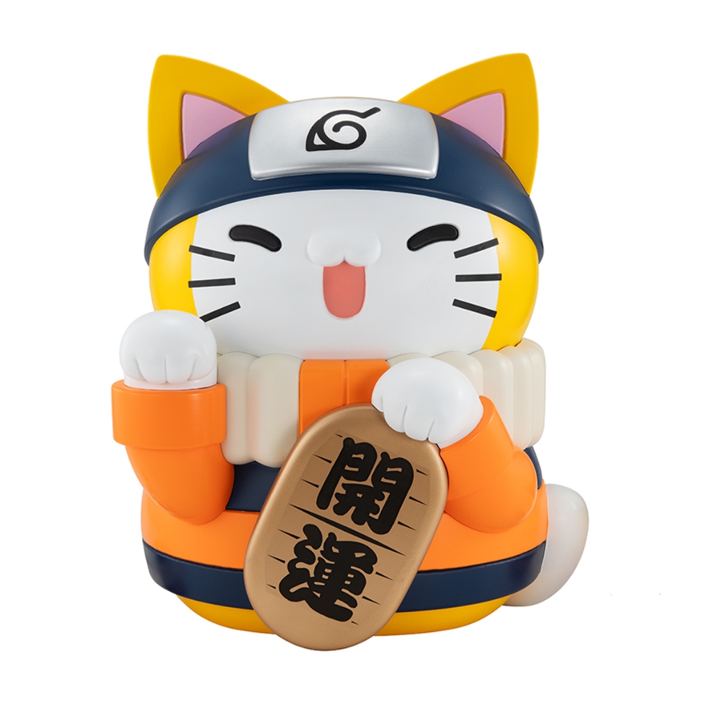 Bandai(บันได) MEGAHOUSE MEGA CAT PROJECT NARUTO NYANTO THE BIG SERIES ...