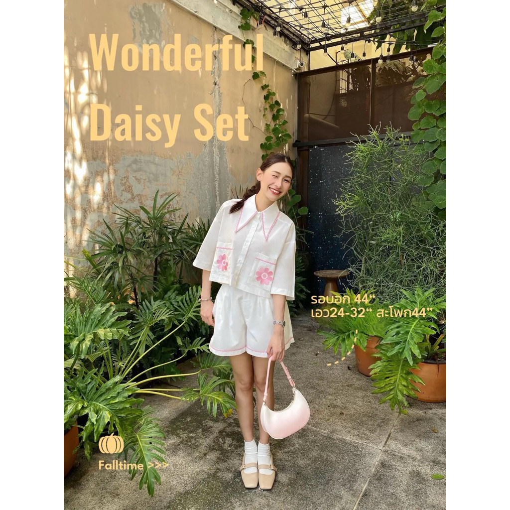 Wonderful set" เซตเสื้อครอปทรงoversize+กางเกงเอวยืด | Shopee Thailand
