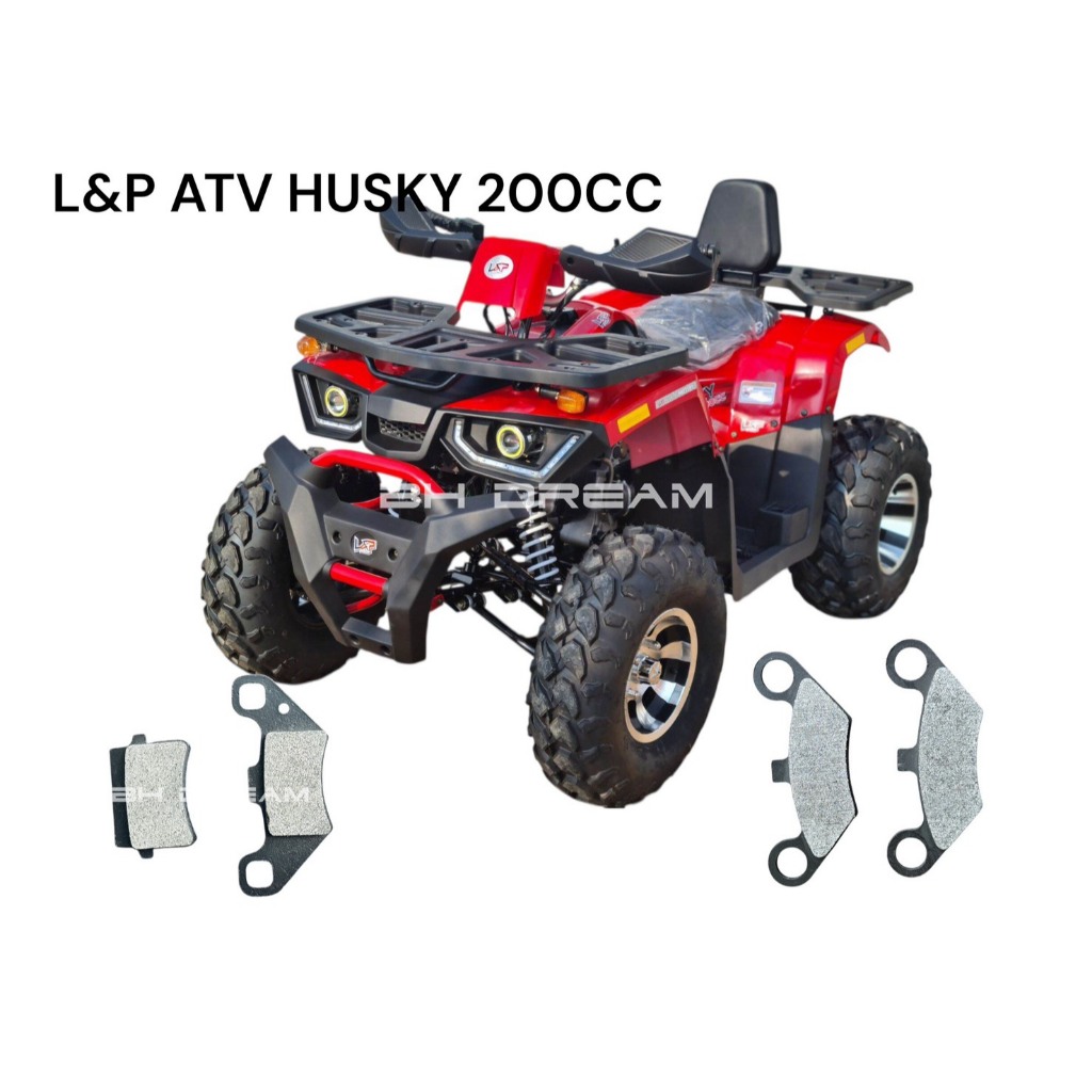 ผ้าเบรครถเอทีวี ผ้าเบรครถatv 200cc L&P ATV HUSKY 200CC ผ้าเบรคหน้า-หลัง ...