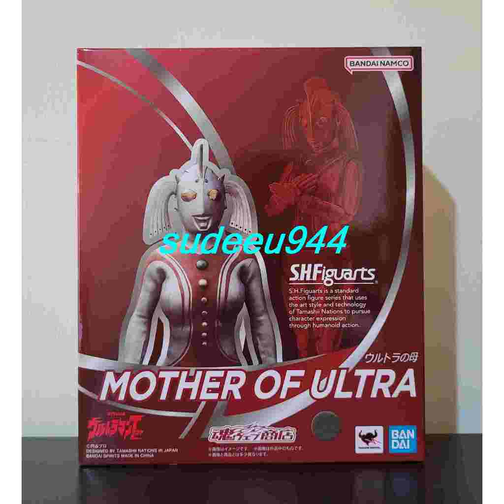 S.H.Figuarts SHF Mother of Ultra (Ultraman Taro Series) | Shopee Thailand