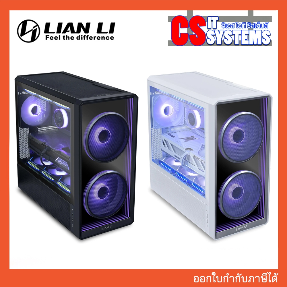 CASE LIAN LI LANCOOL 217 INFINITY MIRROR | Shopee Thailand