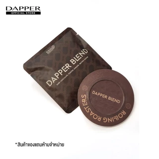 สั่งซื้อสินค้าออนไลน์จาก DAPPER Official Store | Shopee Thailand