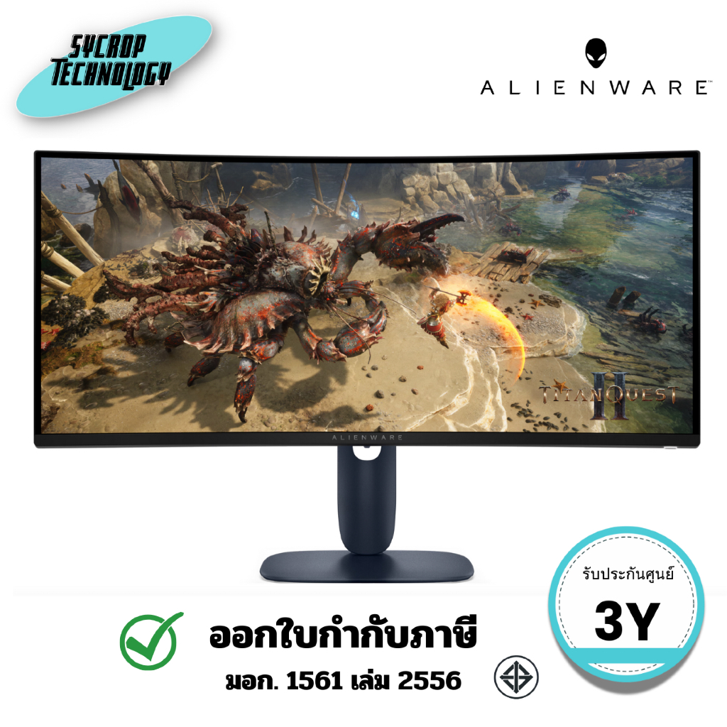 จอมอนิเตอร์ (AW3425DWM) Alienware 34 นิ้ว Gaming Monitor รุ่น AW3425DWM ...
