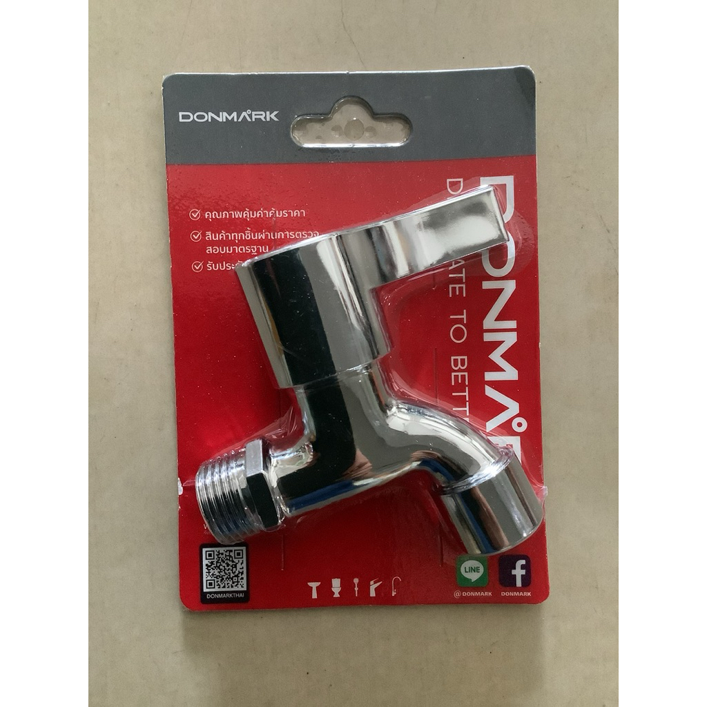 Donmark ก๊อกน้ำติดผนังคอสั้น MC401-1K | Shopee Thailand