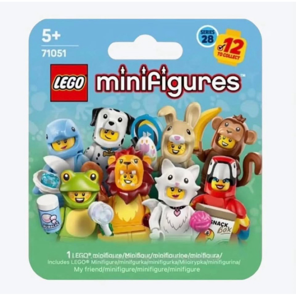 (Pre Order) Lego Minifigure Series 28 (ครบชุด 12 ตัว) | Shopee Thailand