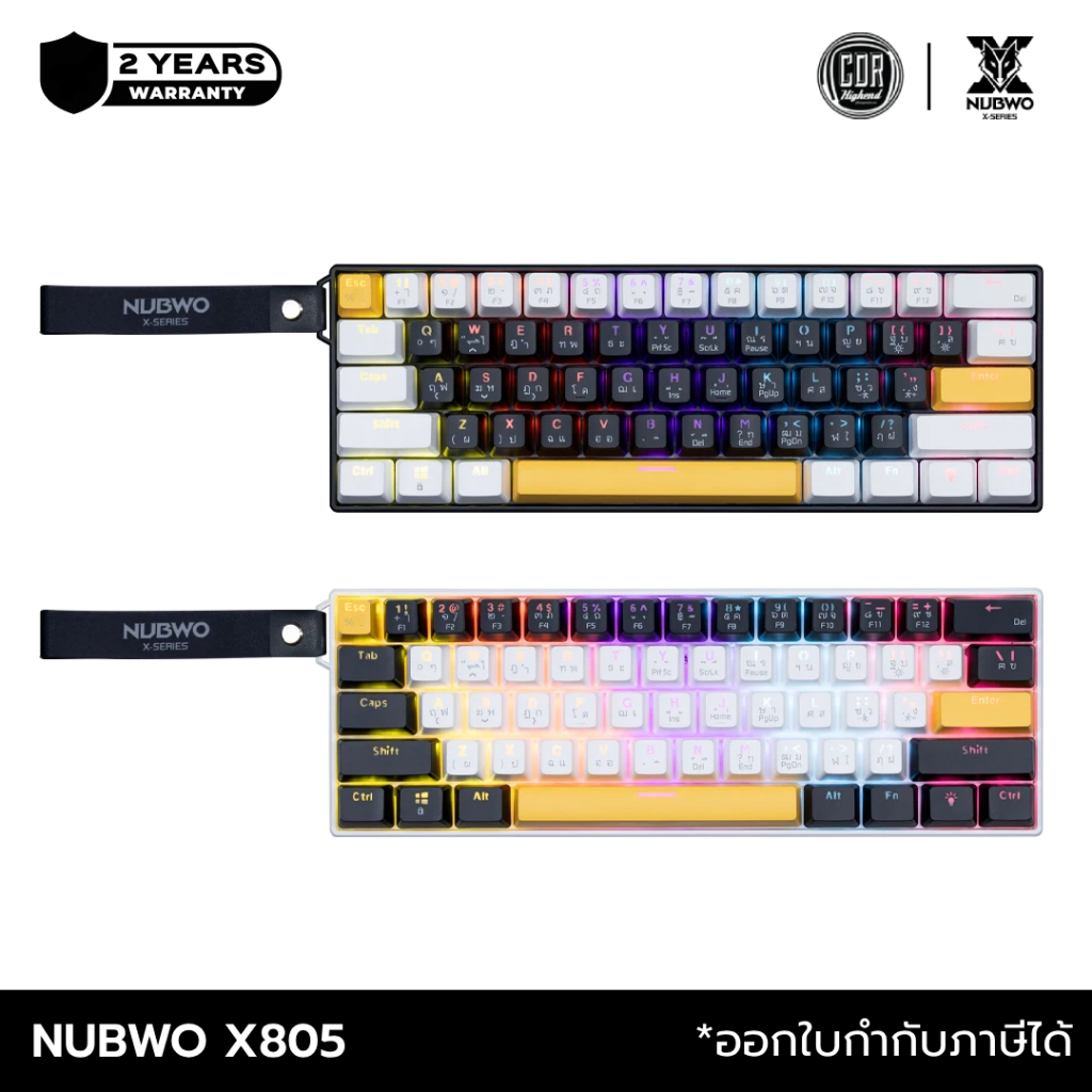 NUBWO คีย์บอร์ดเกมมิ่ง X805 Nephthys Mechanical MINI RGB SIZE 60% ...