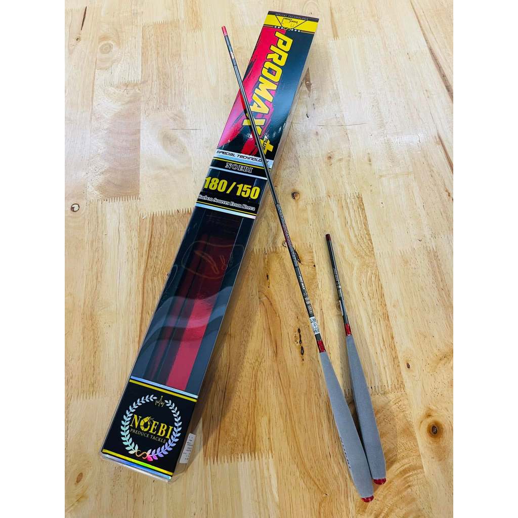 ️ คันชิงหลิวตกกุ้ง Noebi ProMax 180/150 [มีด้ามทดระยะแถมในกล่อง ...