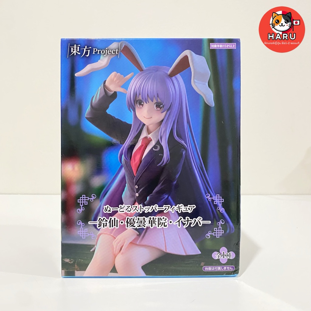 [พร้อมส่ง/มือ1/ของเเท้] Reisen Udongein Inaba - Noodle Stopper Figure ...