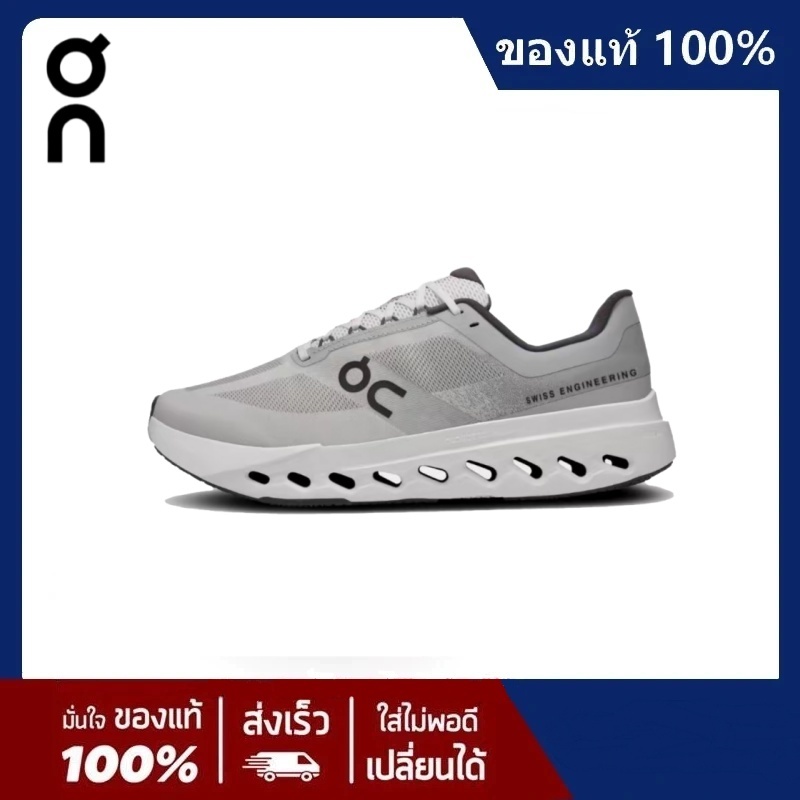 On Cloudsurfer 3ME30020070 รองเท้าวิ่ง รองเท้าผ้าใบ ของแท้ 100% ...