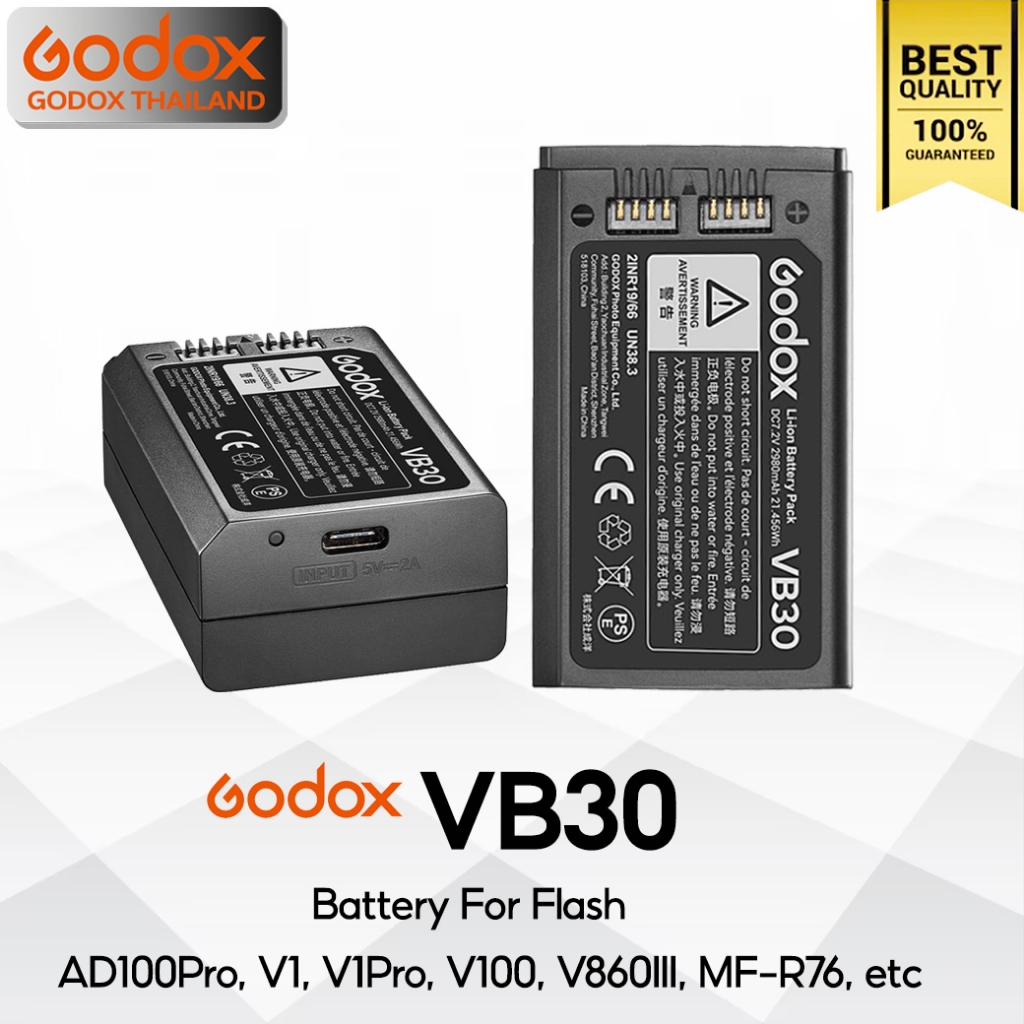 Godox Battery VB30 - USB แบตเตอรี่ สำหรับ Flash AD100Pro, V1, V1Pro ...