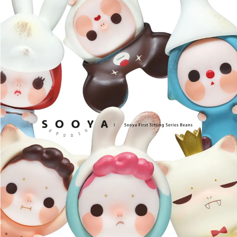 (แบบจุ่ม) Sooya Studio The 1st Sitting Series Bean Collection (4ชิ้นต่อ ...