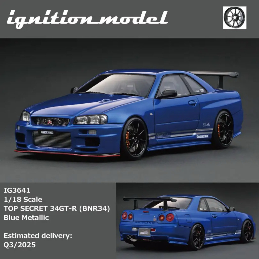 🔹TOP SECRET 34GT-R (BNR34) Blue Metallic IG3641 Resin Scale 1:18 ยี่ห้อ ...