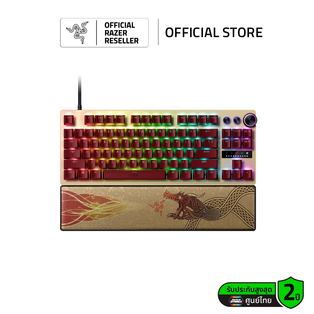 Razer Huntsman V3 Pro TKL | Counter Strike 2 Edition - คีย์บอร์ด มี ...
